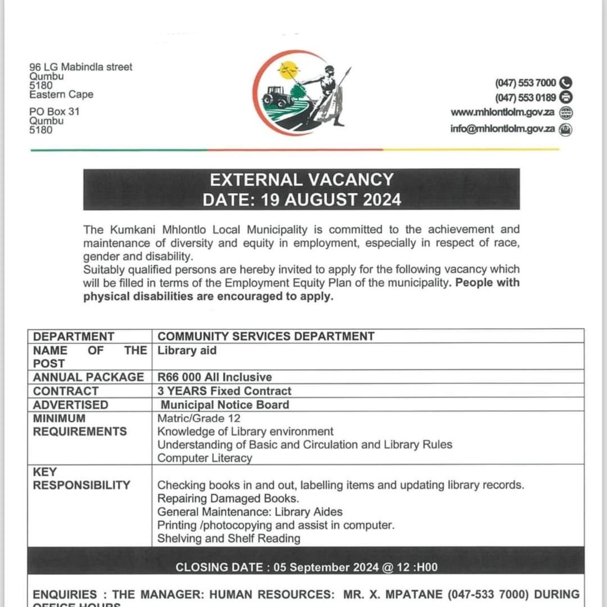 EPWP CASUALS AND LIBRARY AID: JOB APPLICATION - Careers Herald